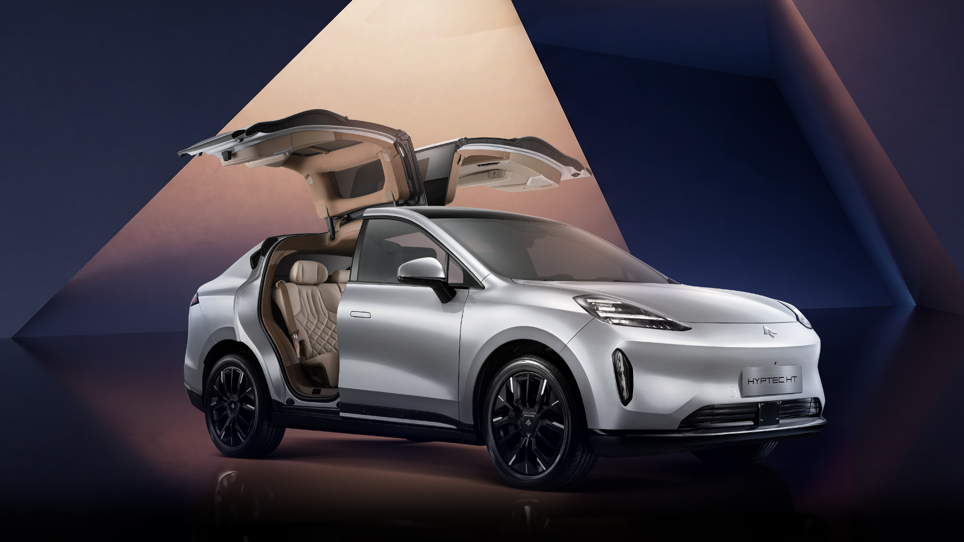 GAC lança Hyptec HT para 2027 com foco em mobilidade premium